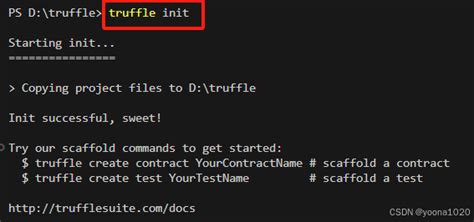 全面解析 truffle：以太坊智能合约开发的强力框架 truffle框架 csdn博客