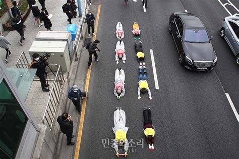 미얀마 학살 중단을 요구하며[포토] 민중의소리