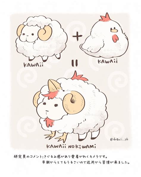 Original Drawn By Dagasi Yk Danbooru