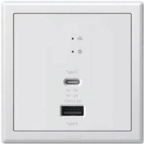 Smart Dual Usb Gateway White Istco