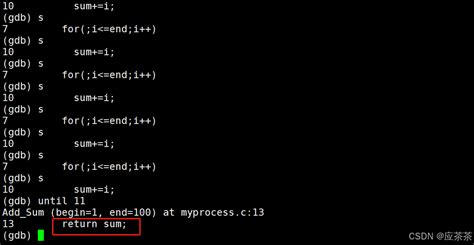 Linux在xshell中演示在没有图形化界面的情况下如何使用gdb工具对代码进行调试xshell怎么debug Csdn博客