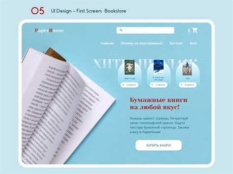 UI UX Design Challenge Design Collection On Behance
