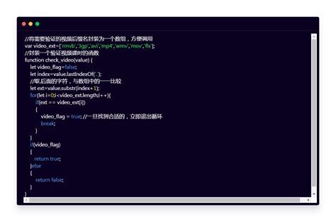 form表单的input上传文件 哔哩哔哩