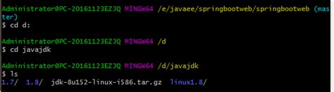 在vmware虚拟机中配置java环境 java vm配置 csdn博客