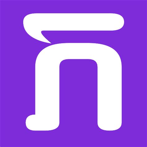 បញ្ជីពាក្យខ្មែរបញ្ចប់ដោយអក្សរ រ List Of Khmer Words End With Letter រ ភាសាខ្មែរkhmerlang