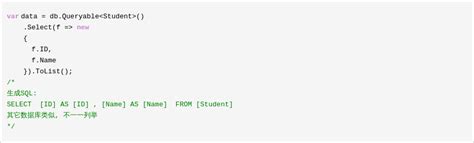 查询 Select用法 SqlSugar 4 0 文档 书栈网 BookStack 查询 Select用法 SqlSugar 4 0 文档 书栈网 BookStack
