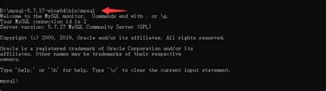 命令行安装MySQL数据库 奥维互动地图