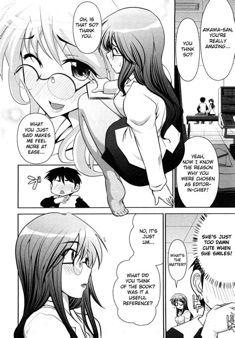 Gekkan Aikawa Henshuuchou Monthly Aikawa The Chief Editor Page Nhentai Hentai
