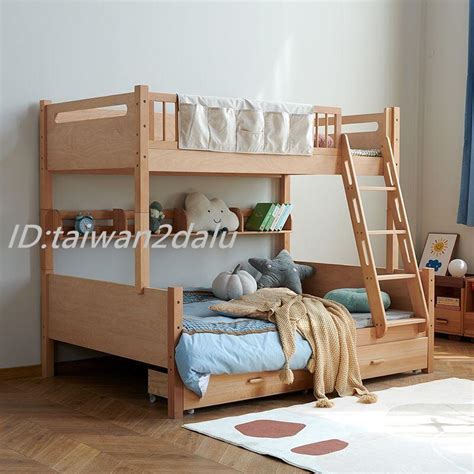 【免運 貨到付款 可開發票 】櫸木 兒童床 上下床 高低床 現代簡約 高低床 卡通上下鋪雙層床男孩女孩 露天市集 全台最大的網路購物市集
