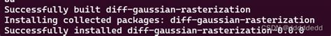 linux上如何安装diff gaussian rasterization（研一菜鸟，记录一下花半天时间的结果） csdn博客