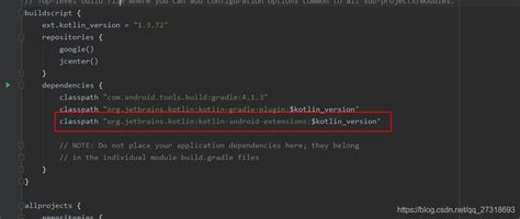 Android Stdio引入kotlin Android Extensions插件 Csdn博客
