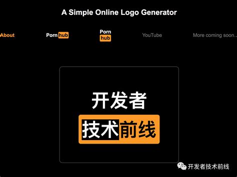 程序媛 ：逛 Github 开源项目吗？ 很沙雕的那种！ Csdn博客