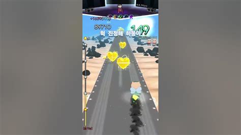 만약 야코런에 다 해줬잖아 가나온다면 음원 빨간내복야코 야코런 리듬매니아 Youtube