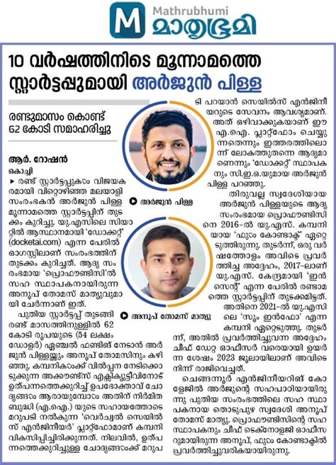 Kannan Surendran On Linkedin Super Stoked To Join This Ride With Arjun Pillai And Anoop Thomas