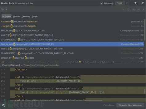 程序员都要懂的SQL防注入Mybatis框架SQL防注入 阿里云开发者社区 程序员都要懂的SQL防注入Mybatis框架SQL防注入 阿里云开发者社区