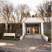 Portland Temple Visitors Center