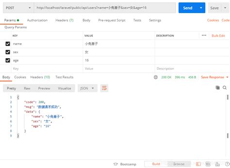 Php Laravel “illuminatedatabaseeloquentmassassignmentexception Add To Fillable “入库报错