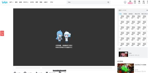 Bug Regarding The Issue With The Built In Router Configuration File