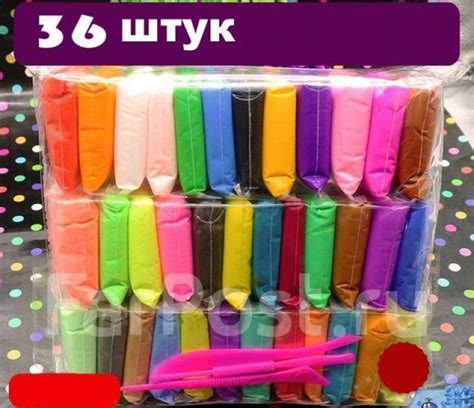 Липака. Умный, лёгкий, воздушный пластилин,тесто для лепки, Дитячий ...