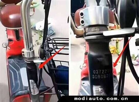 电动三轮车车架号在哪个位置？电动三轮车车架号位置图片 无敌电动