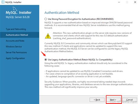 mysql安装配置教程 （保姆级windows） mysql9安装教程 csdn博客