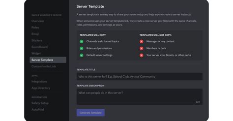 Discord Server Templates A Step By Step Guide