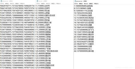 【mapreduce】通信数据清洗处理mapreduce综合应用案例 — 电信数据清洗 Csdn博客