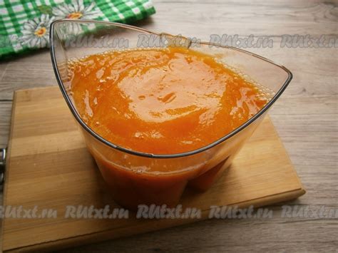 Рецепт абрикосового сока с мякотью на зиму: 8 фото в рецепте