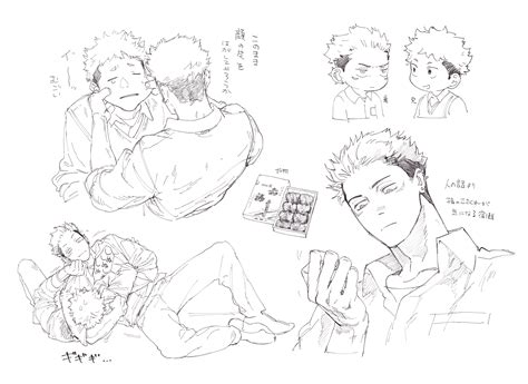 Itadori Yuuji And Ryoumen Sukuna Jujutsu Kaisen Drawn By Natsu Rodysanp Danbooru