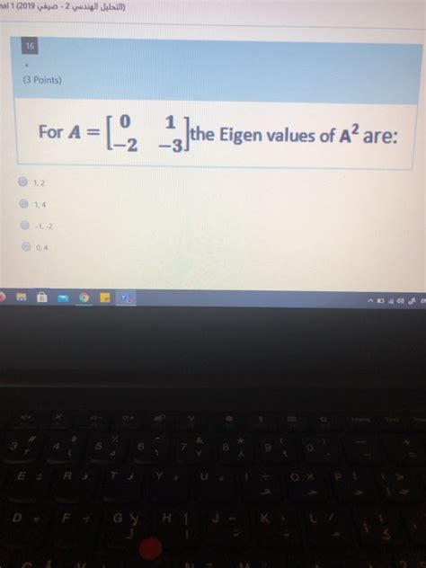 Solved 14 To Find The Function Y Ax B Linear Regression