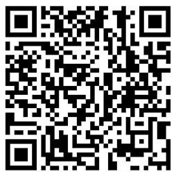 NRF 2023 Proximity