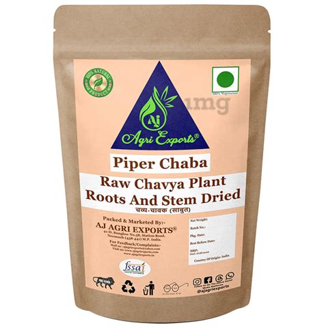 Aj Agri Exports Piper Chaba Raw Chavya Plant Roots And Stem Dried Buy
