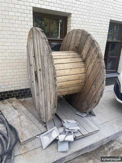 Катушка для кабеля в Москве