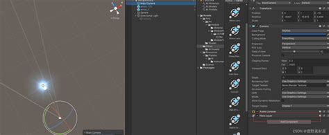 unity3d镜头眩光组件lens flare unity flare csdn博客