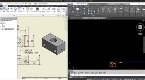 동영상 강좌 캐드 Cad 컴퓨터응용 3d 기계설계 및 Mct 머시닝센터 전산응용기계제도기능사 기계설계산업기사 일반기계기사 자격증 실무 교육 단면과 파단선 지시선