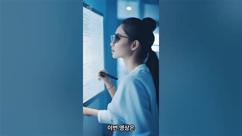 부와 행복을 그리다 돈의 의미 Youtube