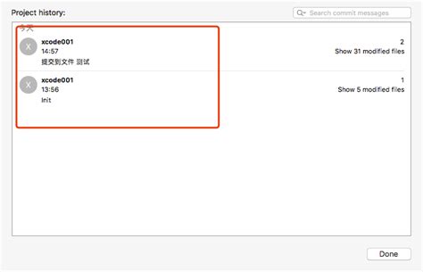 XCode 使用svn检出与提交版本库代码 SVNSpot代码托管
