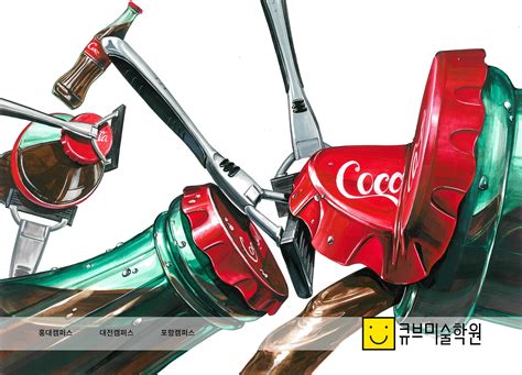 2019 서울여대 실기대회 수상작 모음 기초디자인 동상 미대입시닷컴 Artofit