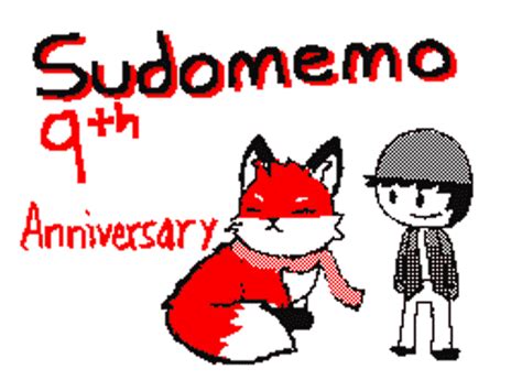 Sudomemo 9th Anniversary Sudomemo