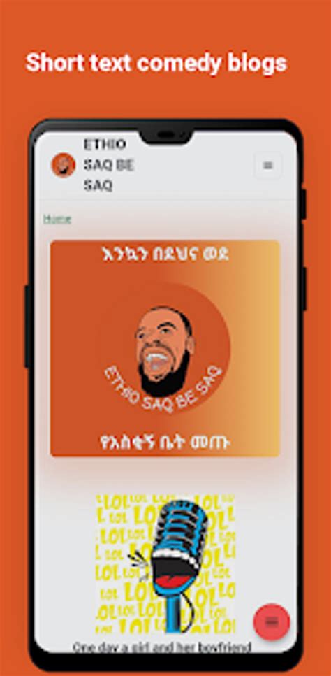 Ethio Saq Be Saq Para Android Descargar