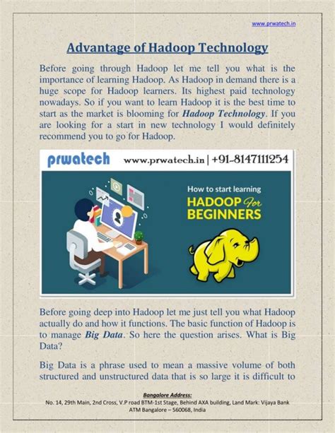 PPT Hadoop Technology PowerPoint Presentation Free Download ID 7384588