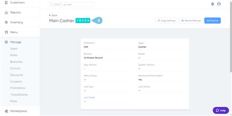Notifier App Code Foodics Help Center