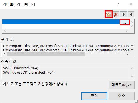 OpenCV 시작 C python