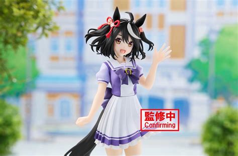 Uma Musume Pretty Derby Kitasan Black Figure