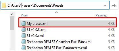 How To Add A BLE Preset To The Configurator Teltonika Telematics Wiki