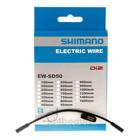 Câble Shimano Di2 Ew Sd50 150 Mm