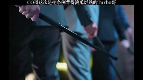 香港hsh原来这么猖狂，快来看看怎么回事 影视 动作片 好看视频