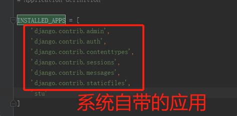 django连接Mysql数据库 双木玥 博客园