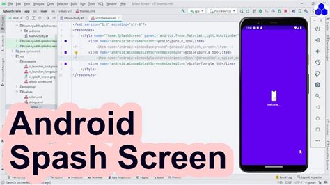 How To Create Android Splash Screen YouTube