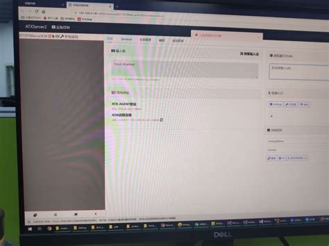 局域网非服务器ip访问出现屏幕同步中断即无法显示投屏 · issue 38 · openatx atxserver2 · github